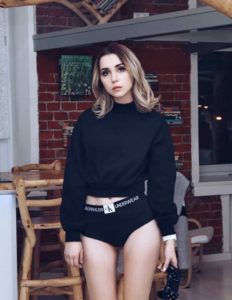 HEYLEE слив фото разоблачение - Sliv-Twitch