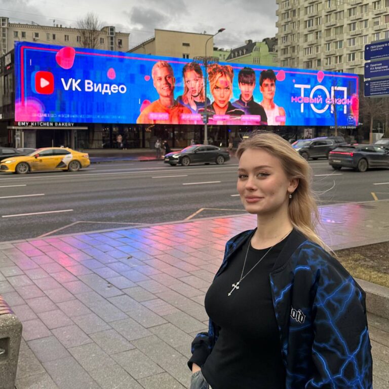 Даша Дошик слив горячих фото 2025 - Sliv-Twitch